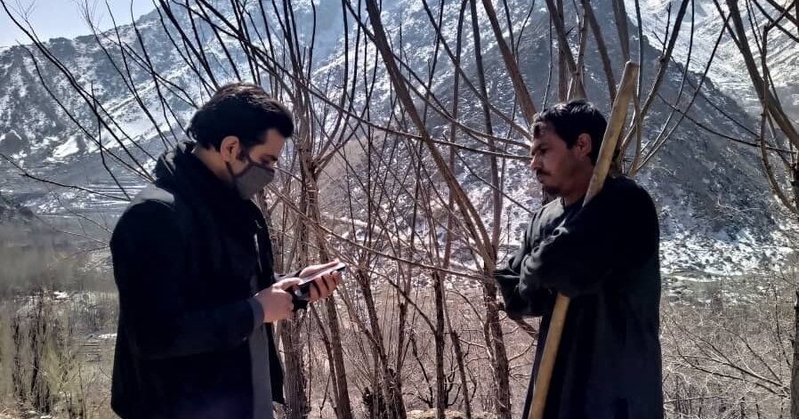 Call for Enumerators | Adroit Assosiates - Adroit Associates